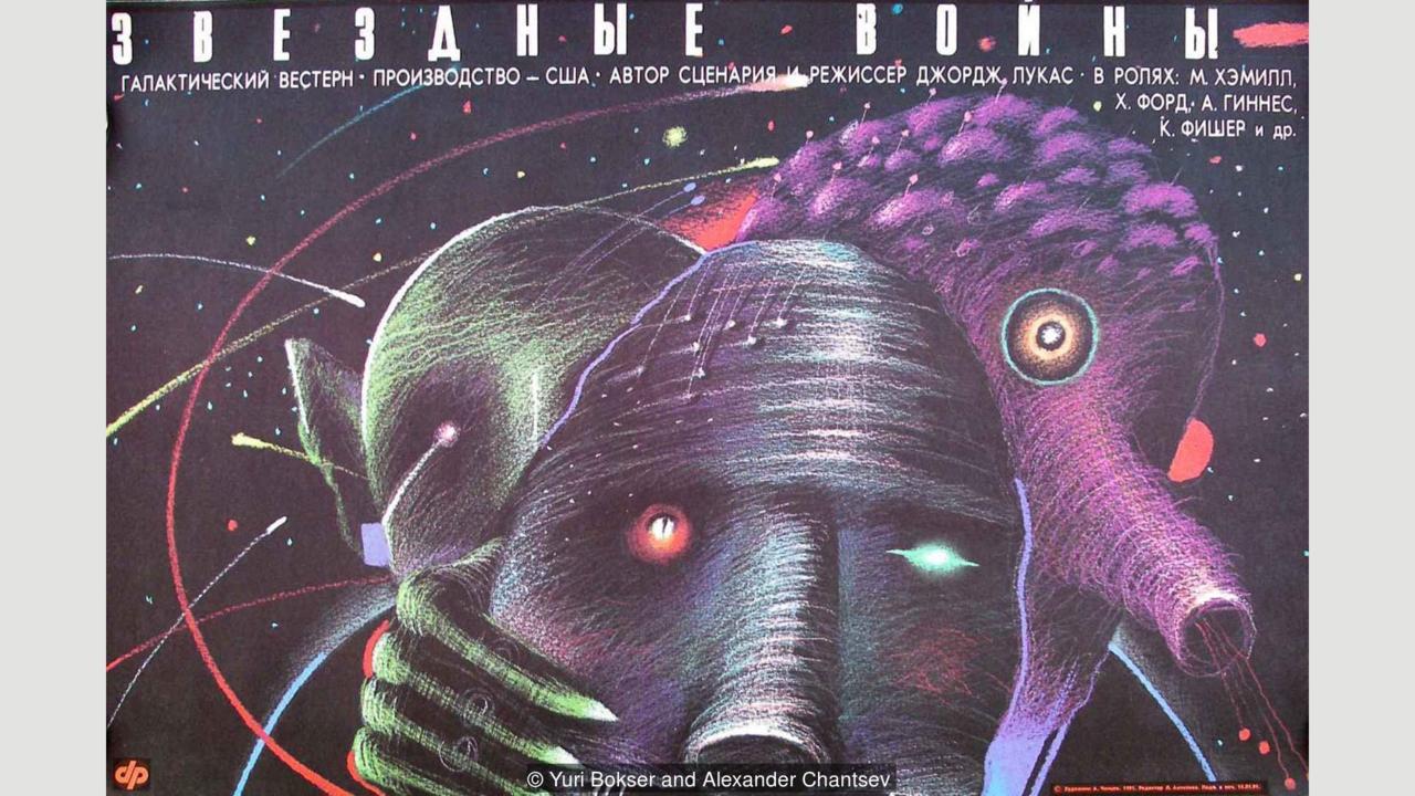 The Star Wars posters of Soviet Europe - Fantha Tracks | Daily Star ...