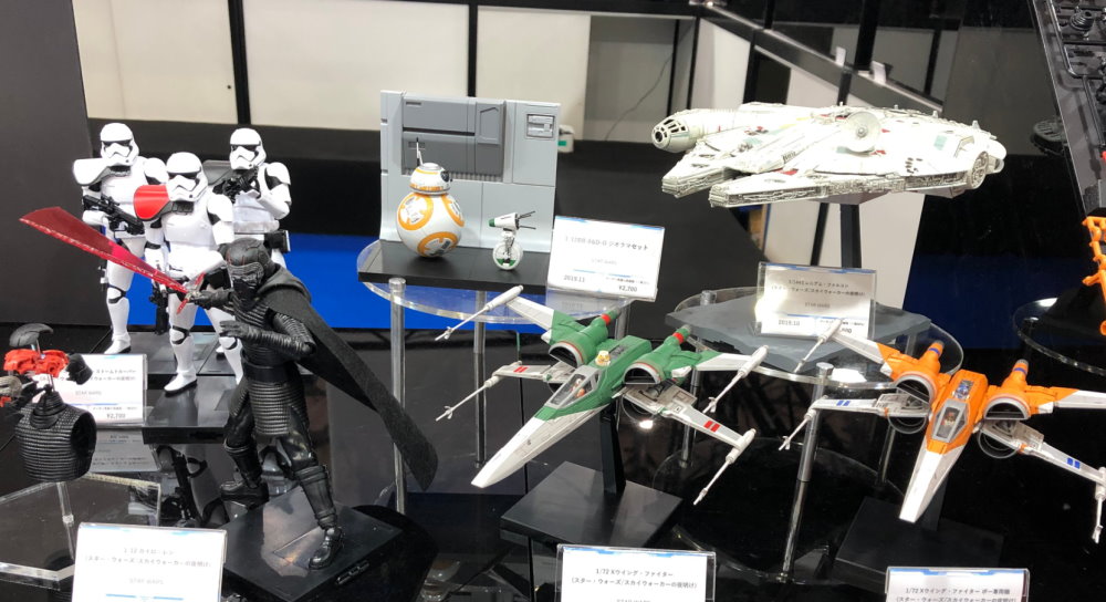 Triple Force Friday: Bluefin Brands - Fantha Tracks | Daily Star Wars News