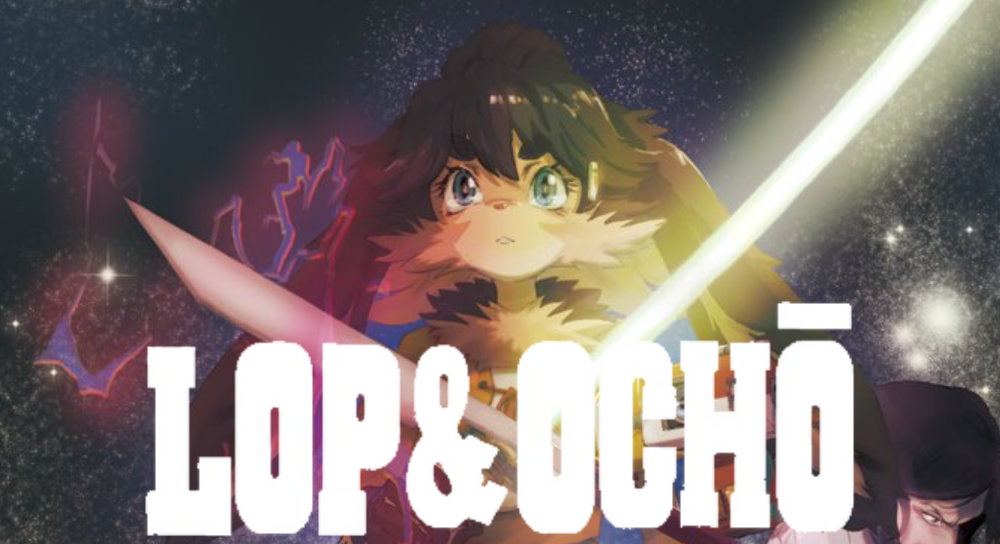 New poster revealed for Lop & Ocho from Star Wars: Visions - Fantha ...