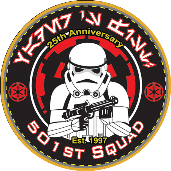 501st Squad 25th Anniversary commemorative items - Fantha Tracks ...