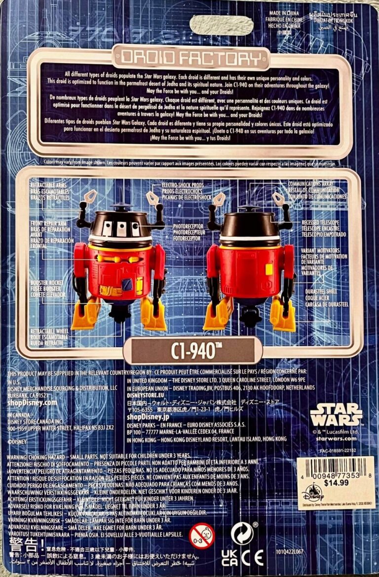 Disney Parks Droid Factory Round Up - Fantha Tracks | Daily Star Wars News