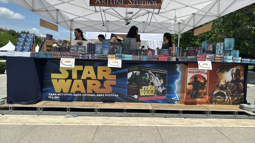 Star Wars at the Spring Book Fair in Sofia - Fantha Tracks | Daily Star ...