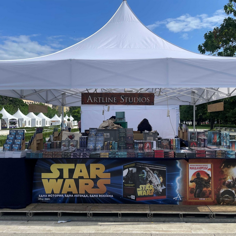 Star Wars at the Spring Book Fair in Sofia - Fantha Tracks | Daily Star ...